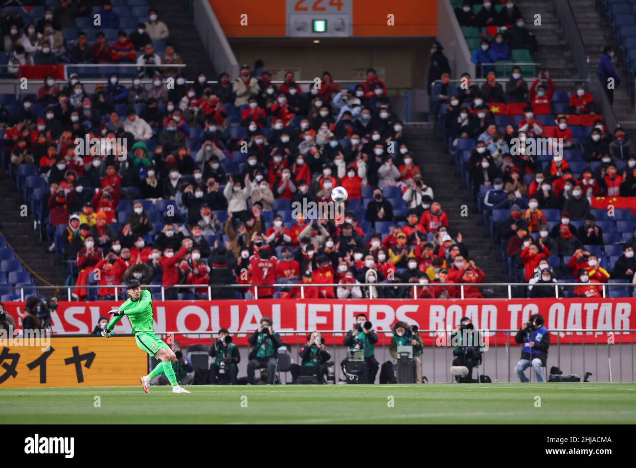Saitama Stadium 2002, Saitama, Japan. 27th Jan, 2022. Yan Junling (CHN ...