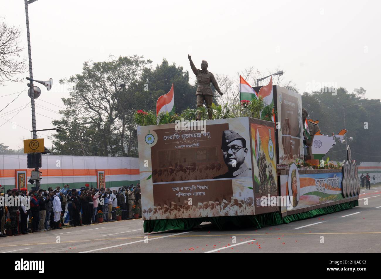 Netaji subhas road hi-res stock photography and images - Alamy