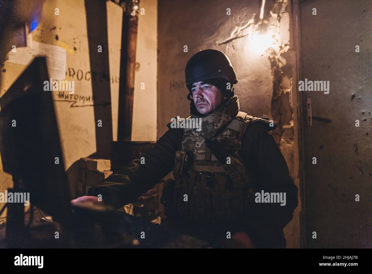 Marinka ukraine hi-res stock photography and images - Alamy