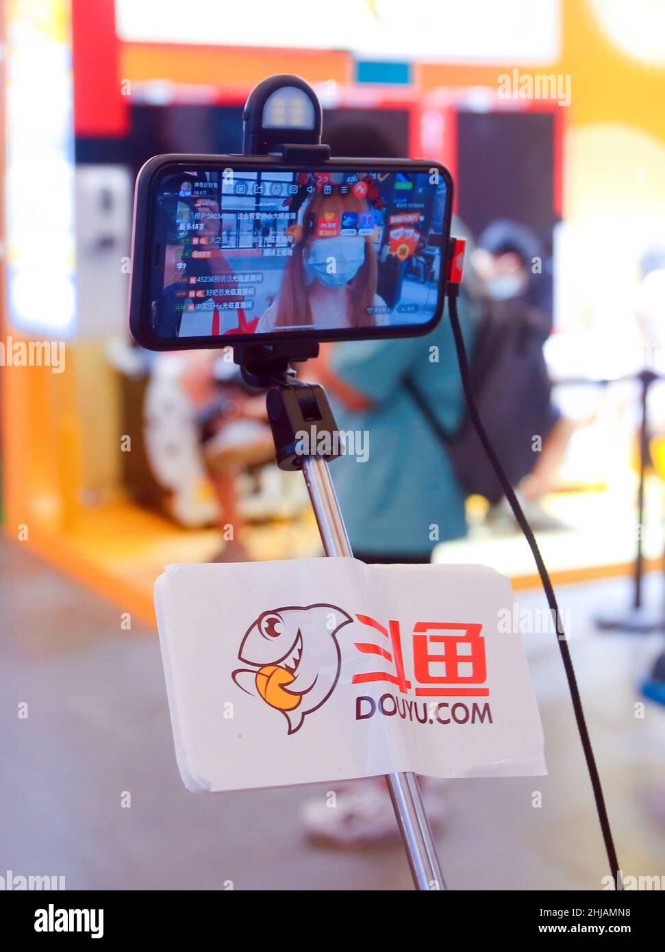 SHANGHAI, CHINA - NOVEMBER 19, 2020 - DOUYU booth at the Chinajoy Expo ...