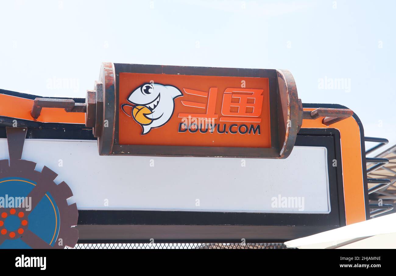 SHANGHAI, CHINA - NOVEMBER 19, 2020 - DOUYU booth at the Chinajoy Expo ...