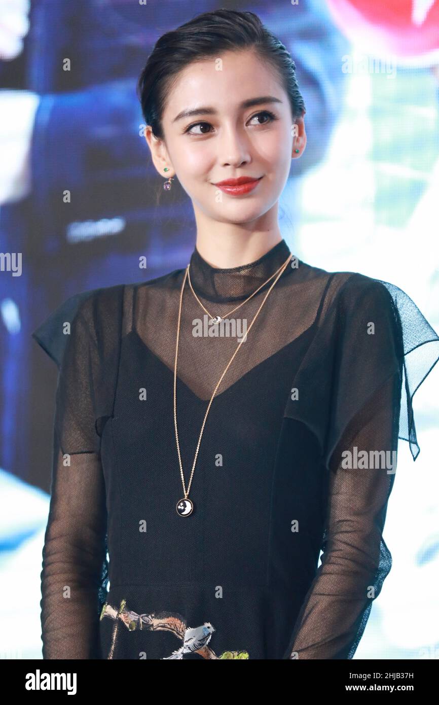 SHANGHAI, CHINA - OCTOBER 9, 2018 - Angelababy attends the launch event ...