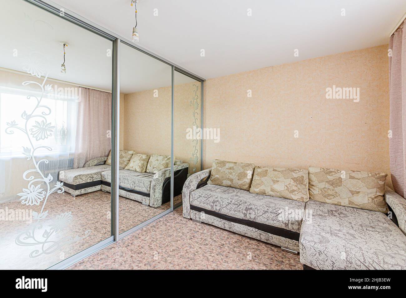 Russia, Moscow- May 19, 2020: interior apartment room living room with ...
