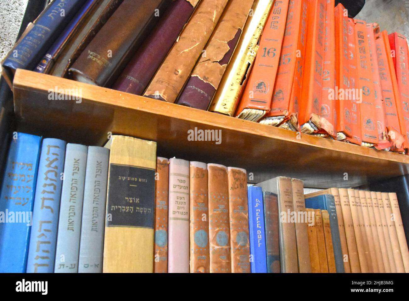 Books - old hebrew books on a shelf Stock Photo - Alamy