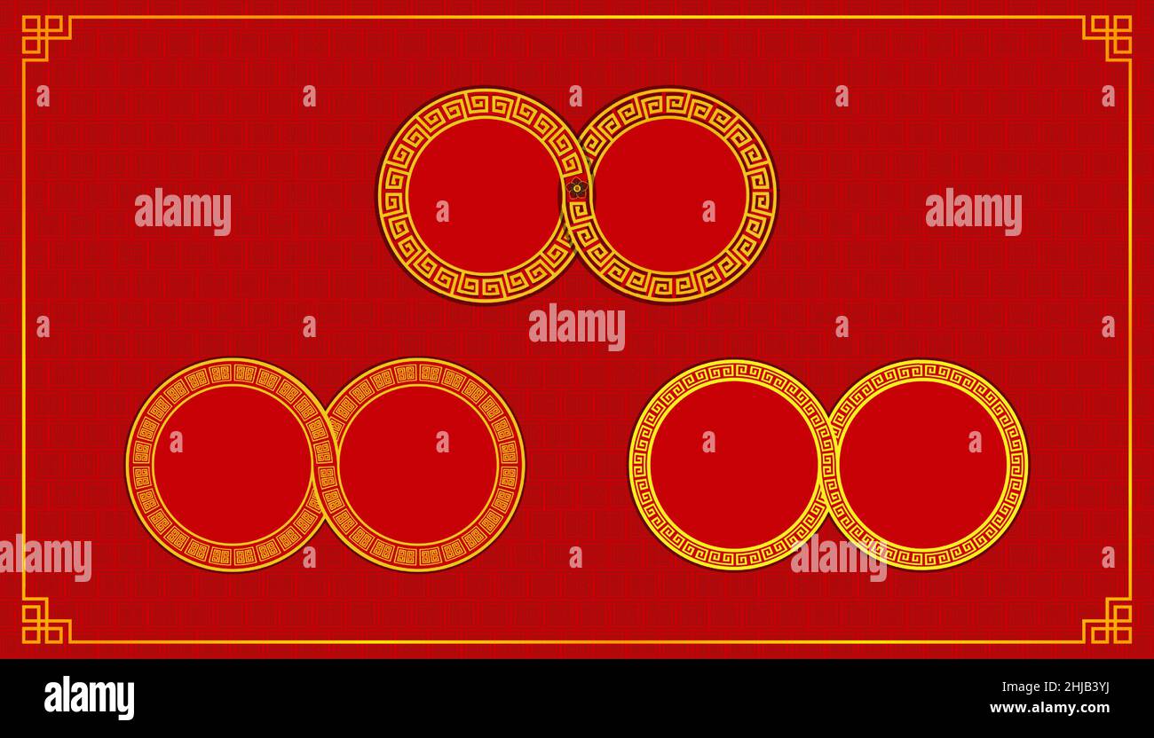 Xin symbol hi-res stock photography and images - Alamy