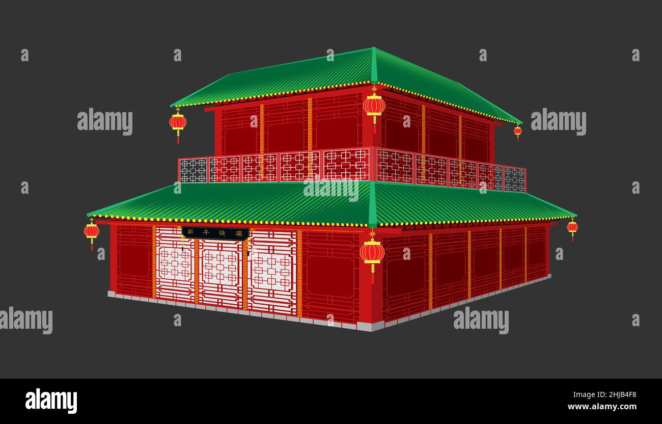 3d beautiful red china house minimal style.happy chinese new year. "Xin ...