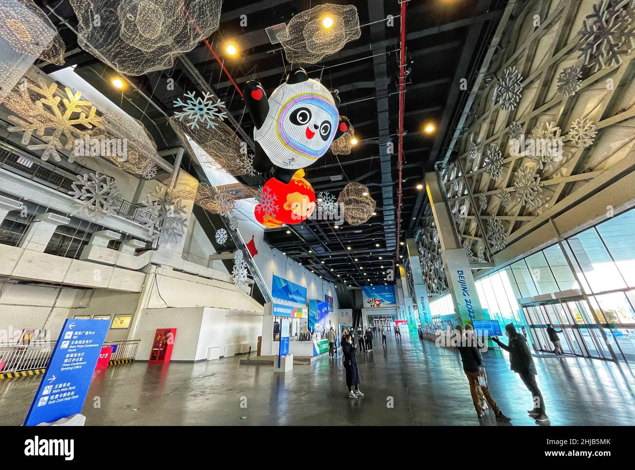 Beijing, China. 25th Jan, 2022. Photo taken with a mobile phone shows ...