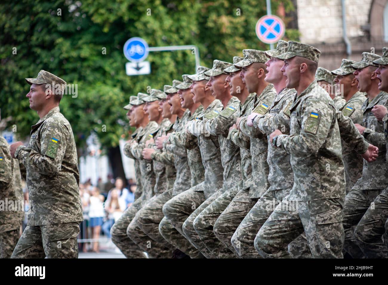 Ukraine, Kyiv - August 18, 2021: Airborne forces. Ukrainian military ...
