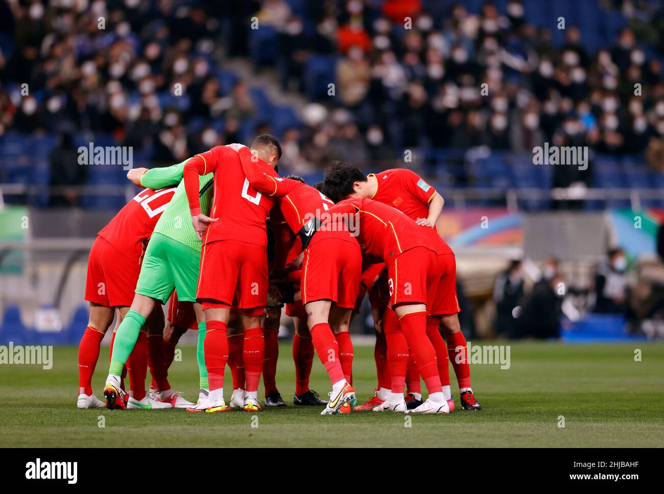 China football team world cup hi-res stock photography and images - Alamy