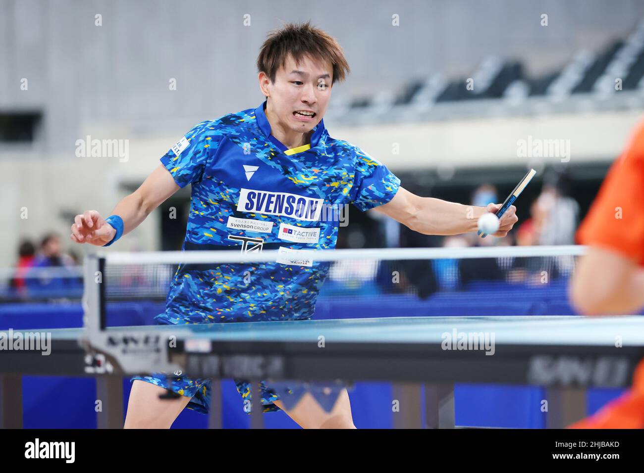 Tokyo, Japan. 28th Jan, 2022. Koki Niwa Table Tennis : All Japan Table ...