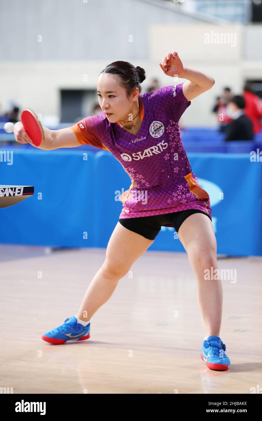 Tokyo, Japan. 28th Jan, 2022. Mima Ito Table Tennis : All Japan Table ...