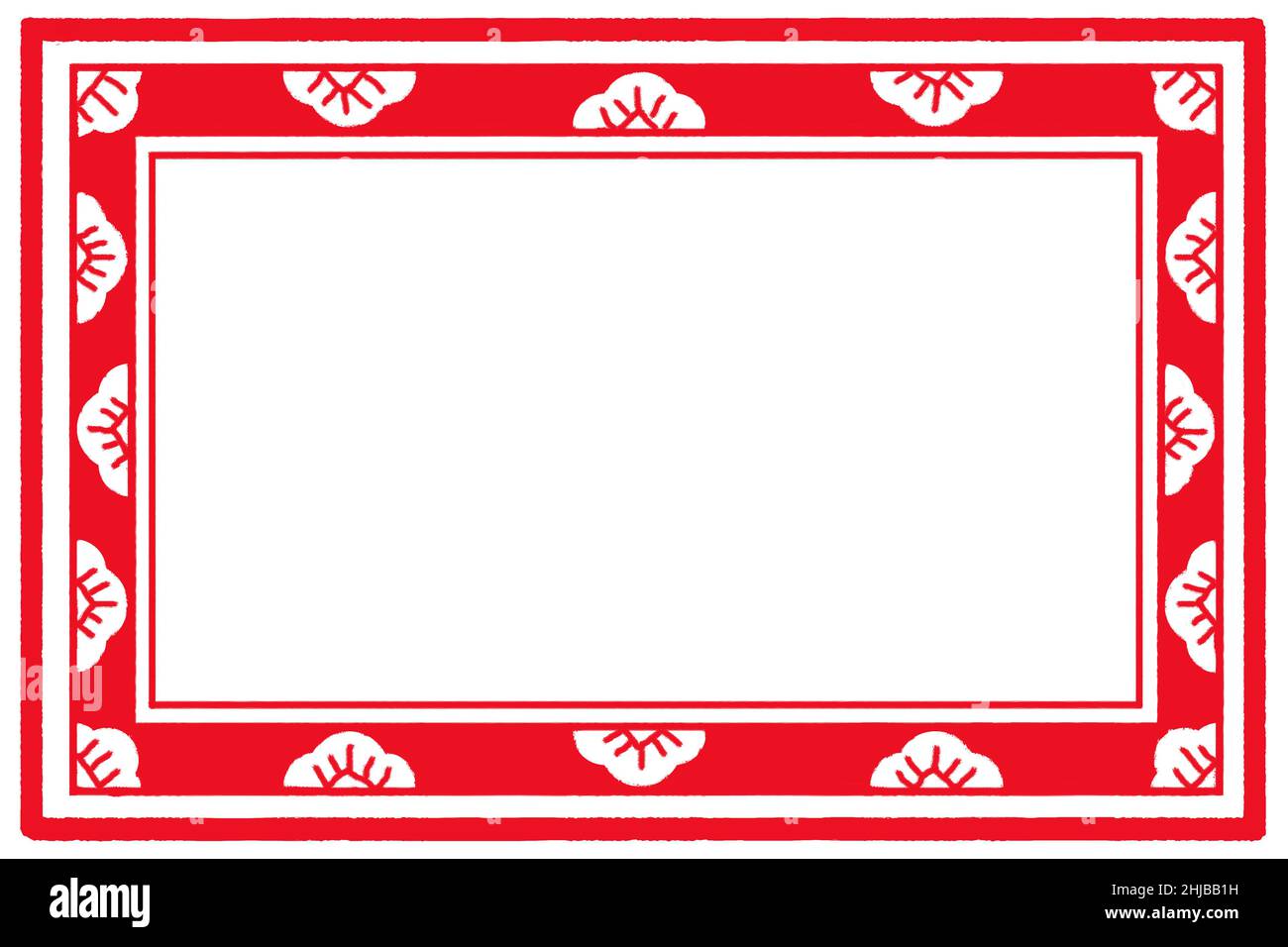 Festive chinese lantern round Cut Out Stock Images & Pictures - Alamy