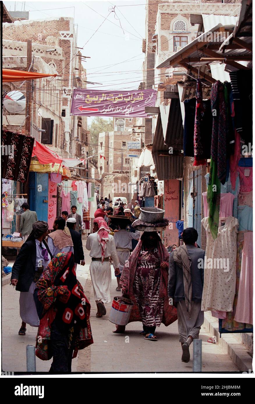 Sana'a, largest city and capital of Yemen, country in the Middle East ...