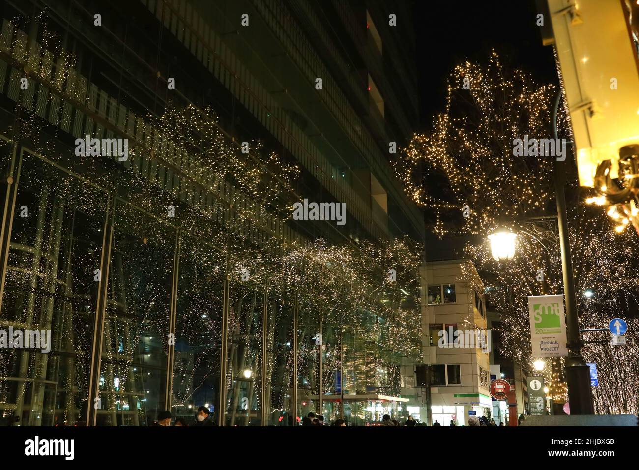 Sendai City, Miyagi Prefecture Japan, December 28, 2021.Illuminations ...