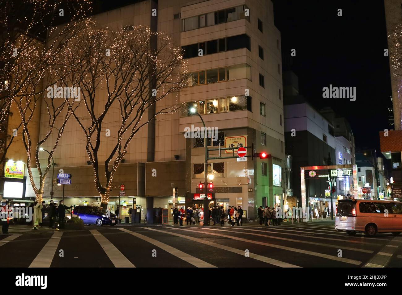 Sendai City, Miyagi Prefecture Japan, December 28, 2021.Illuminated ...
