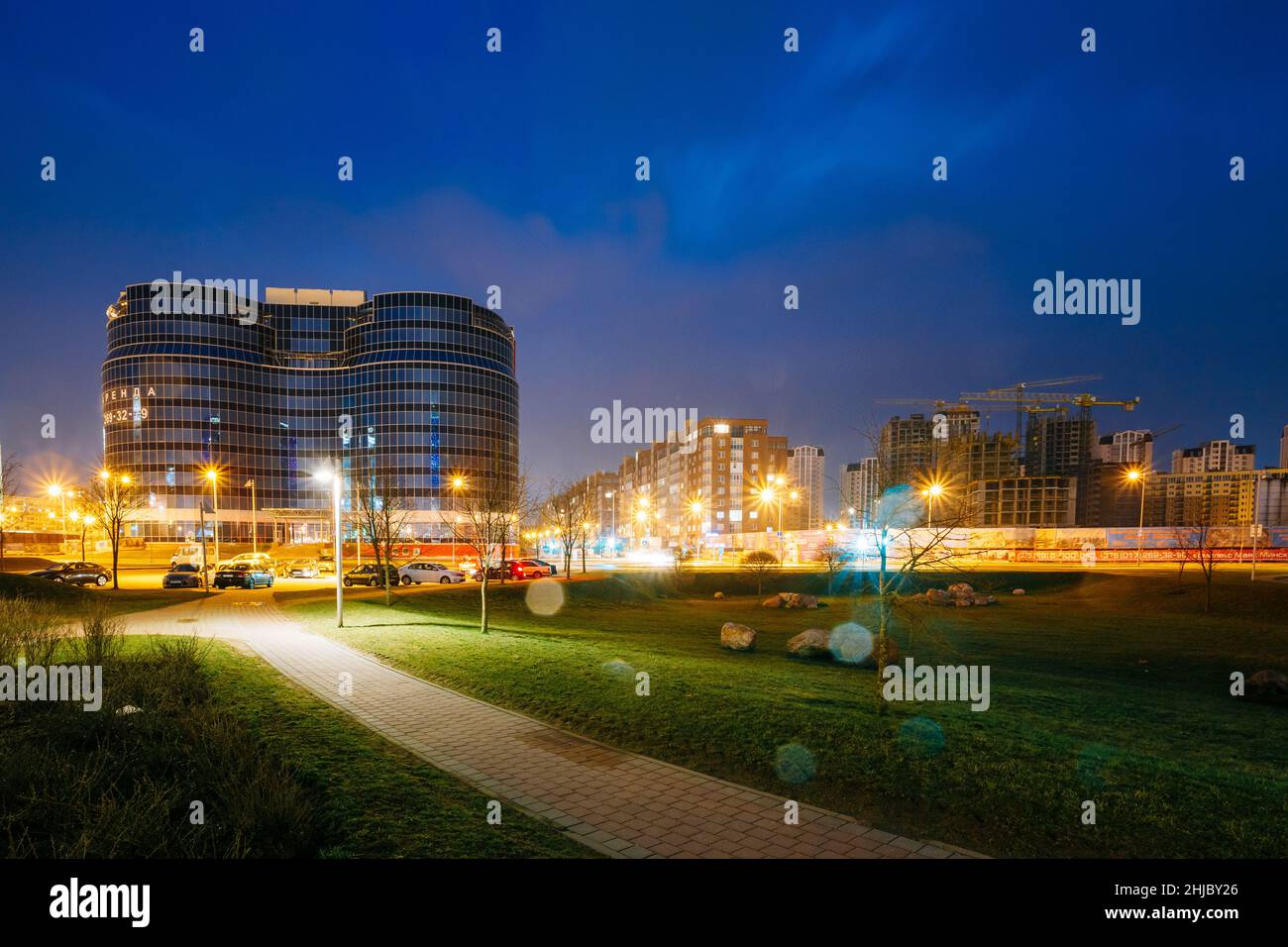Dana mall hi-res stock photography and images - Alamy