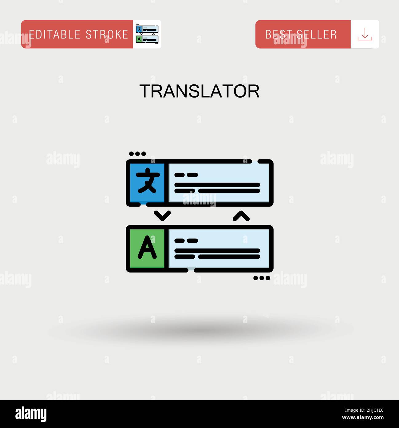 Translator Simple vector icon Stock Vector Image & Art - Alamy
