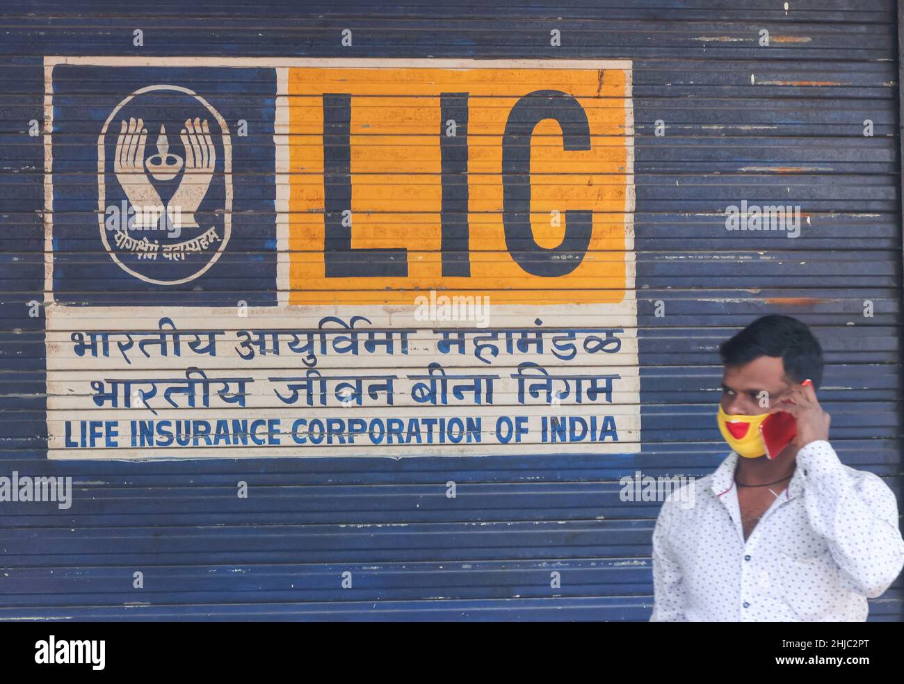 Lic life insurance corporation hi-res stock photography and images - Alamy
