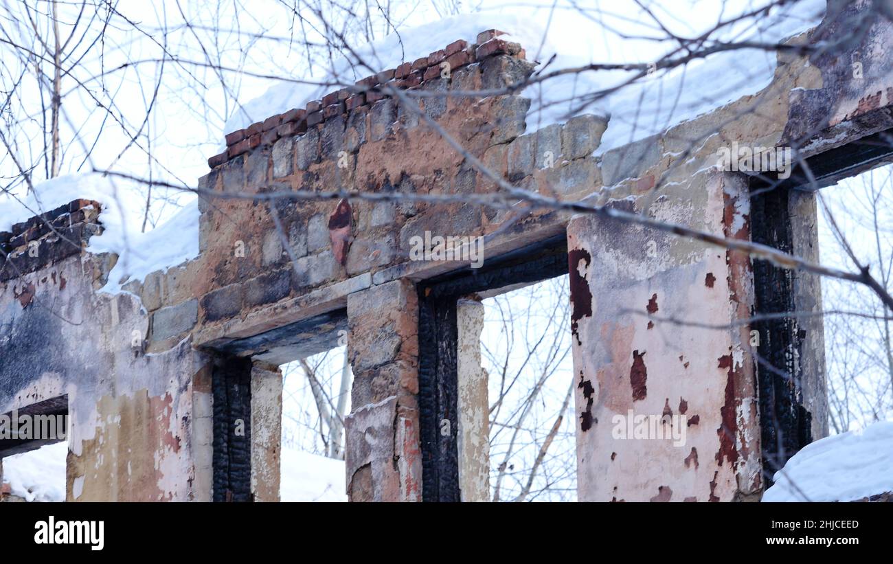 Interior of ruined, abandoned administrative, residential building ...