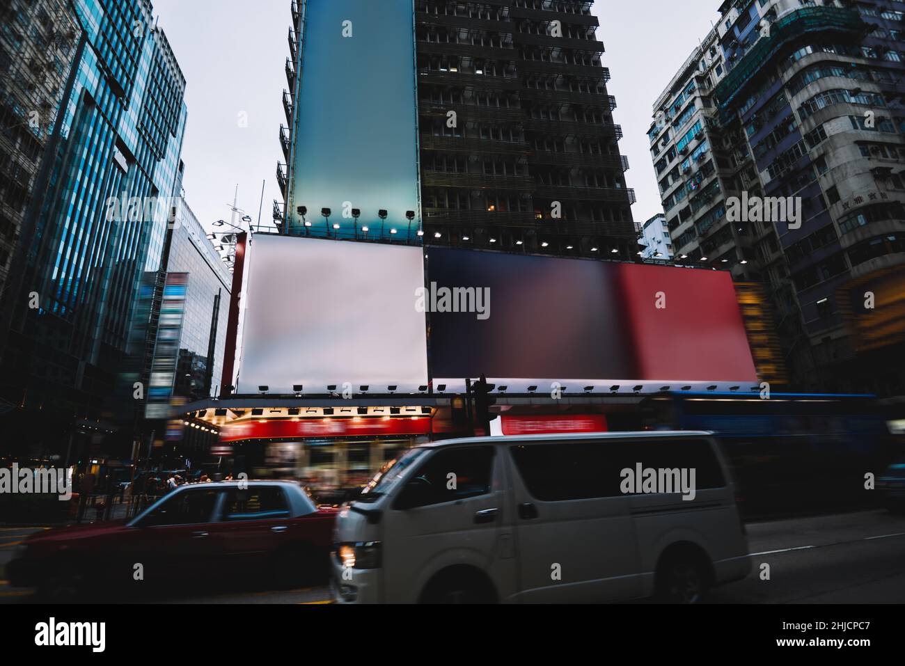 Modern city street with cars Stock Photo - Alamy