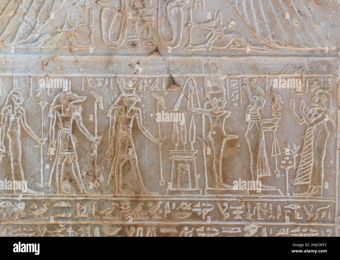 Anubis hieroglyph hi-res stock photography and images - Alamy
