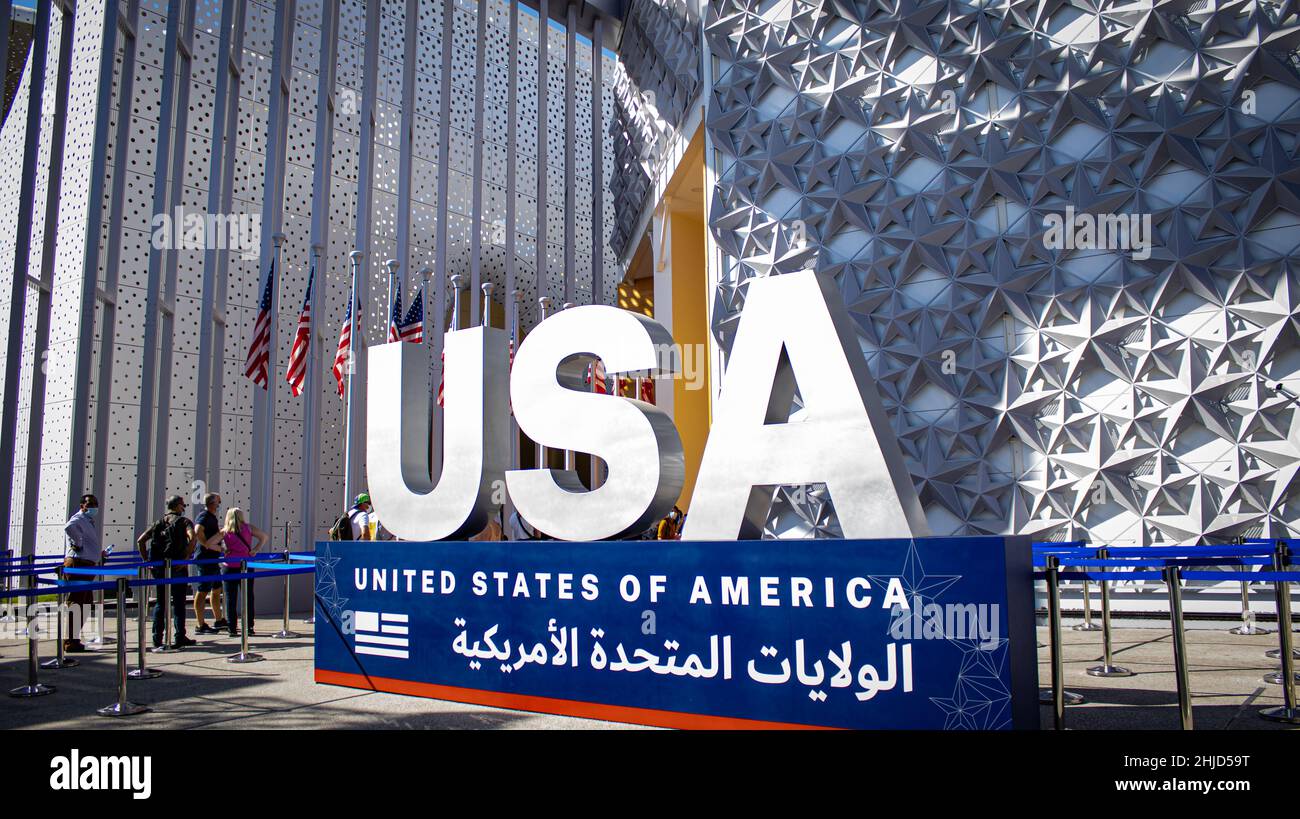 View of the USA pavilion at Expo 2020 Stock Photo - Alamy