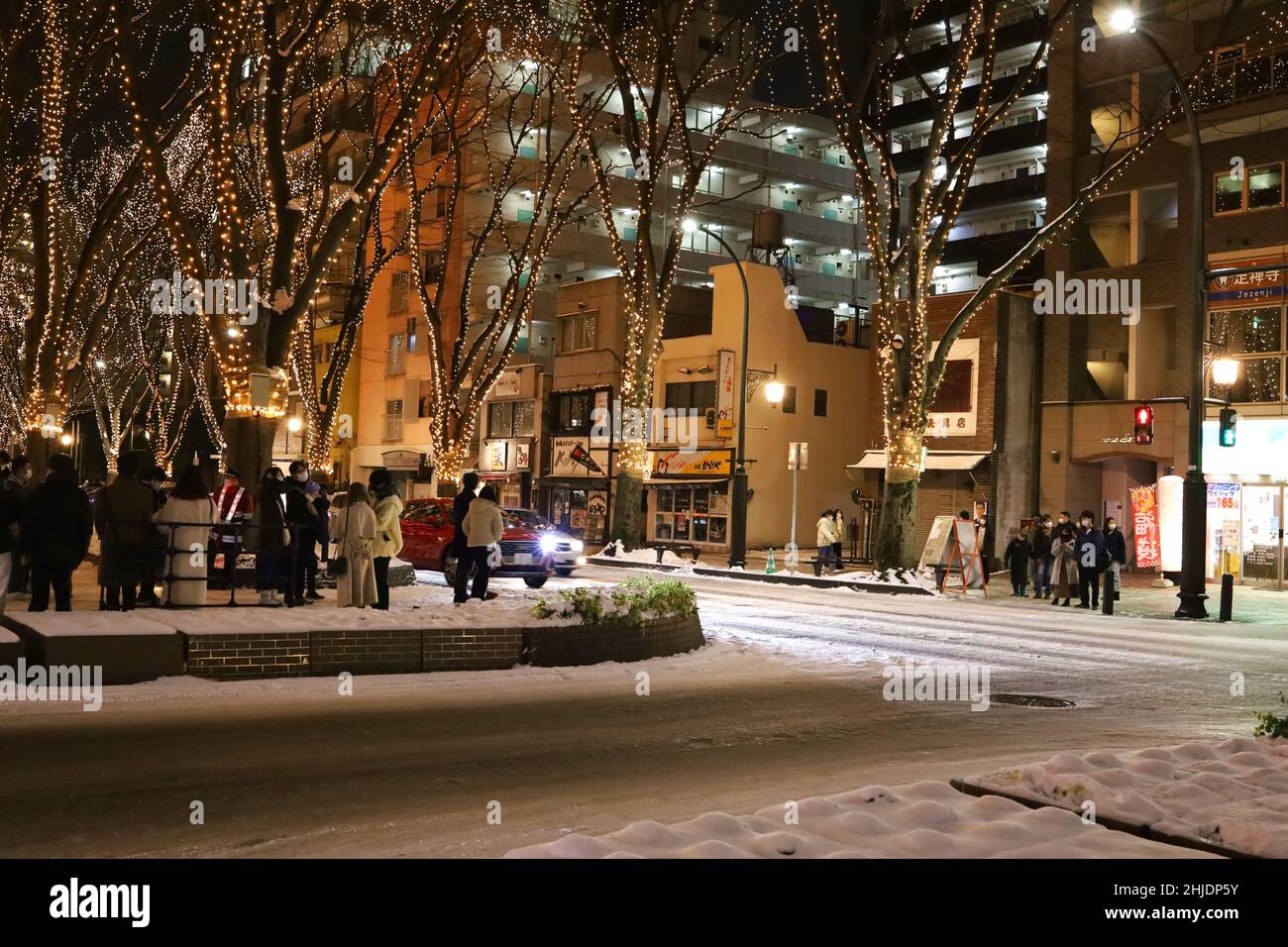 Sendai City, Miyagi Prefecture Japan, December 28, 2021.Illuminated ...