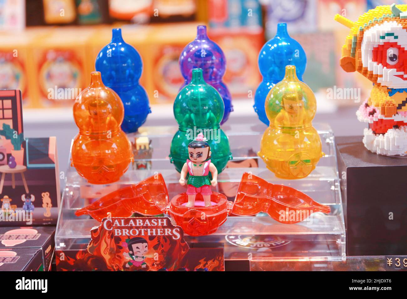 SHANGHAI, CHINA - JANUARY 18, 2022 - A view of a pop-up shop licensed ...