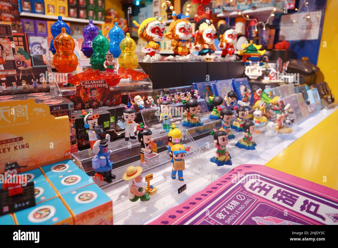 SHANGHAI, CHINA - JANUARY 18, 2022 - A view of a pop-up shop licensed ...