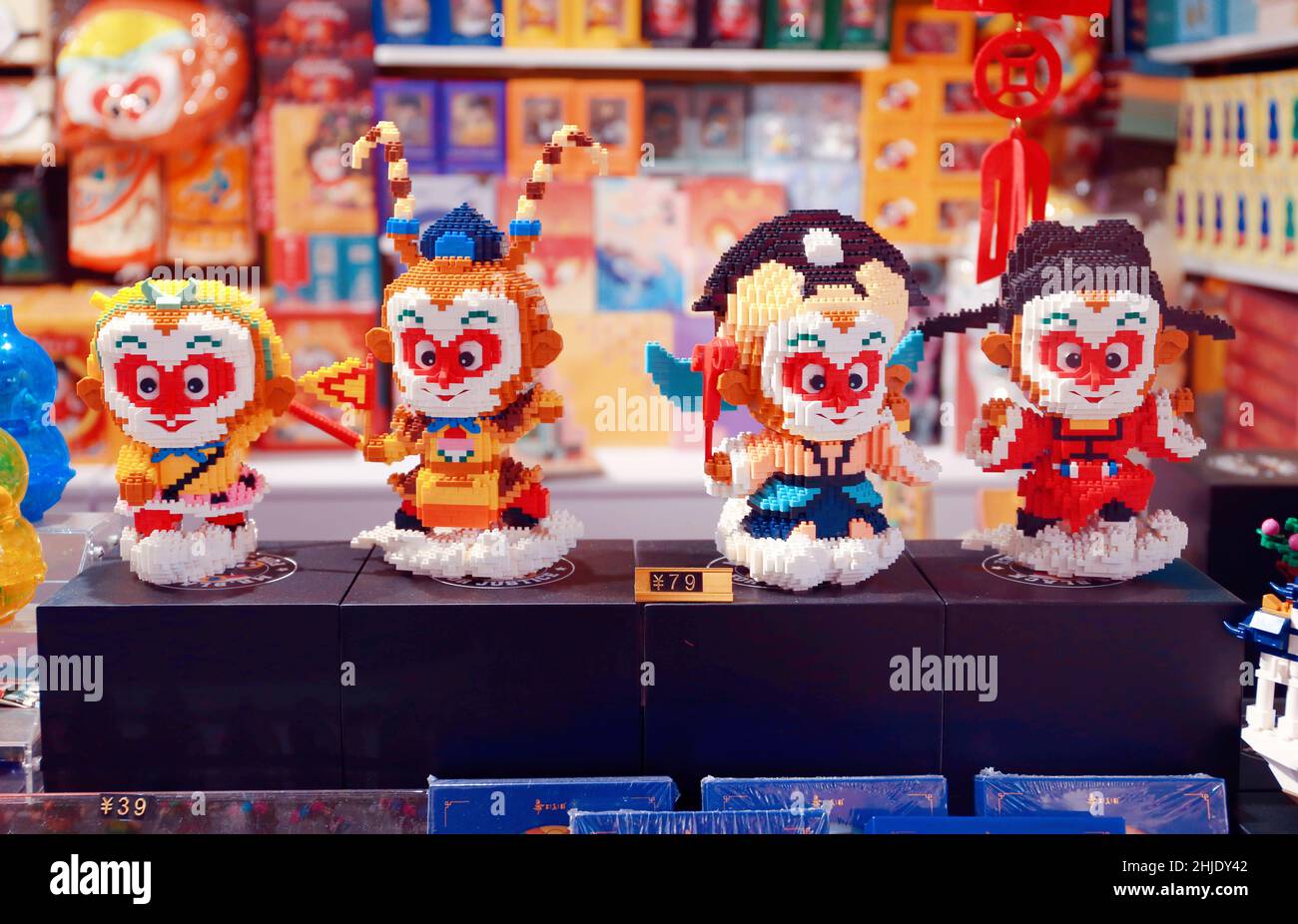 SHANGHAI, CHINA - JANUARY 18, 2022 - A view of a pop-up shop licensed ...