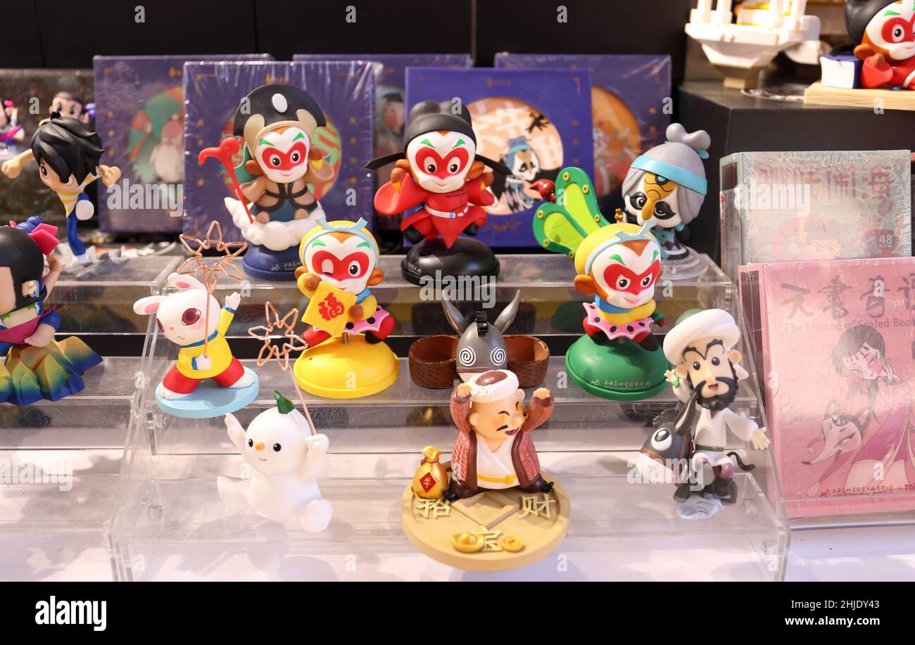 SHANGHAI, CHINA - JANUARY 18, 2022 - A view of a pop-up shop licensed ...