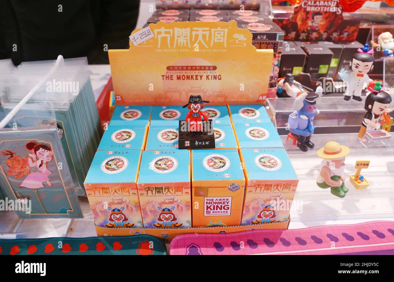 SHANGHAI, CHINA - JANUARY 18, 2022 - A view of a pop-up shop licensed ...