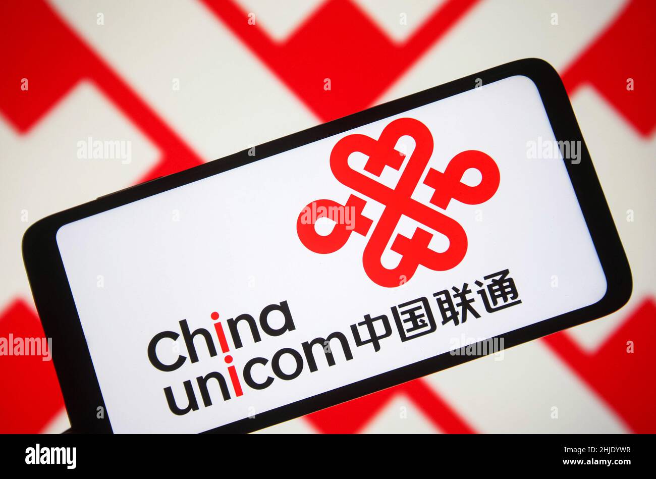 China unicom logo hi-res stock photography and images - Alamy