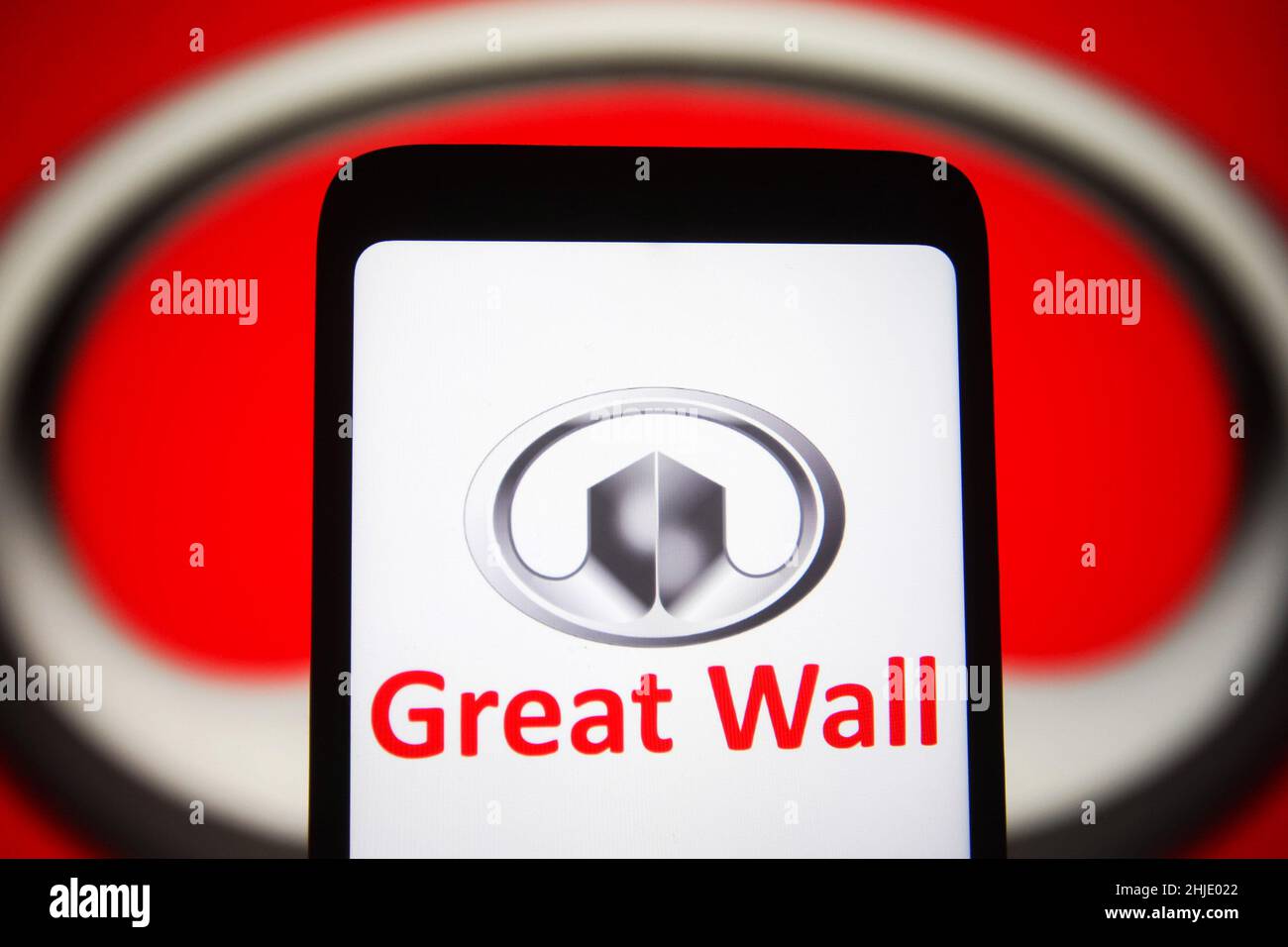 Great Wall Logo