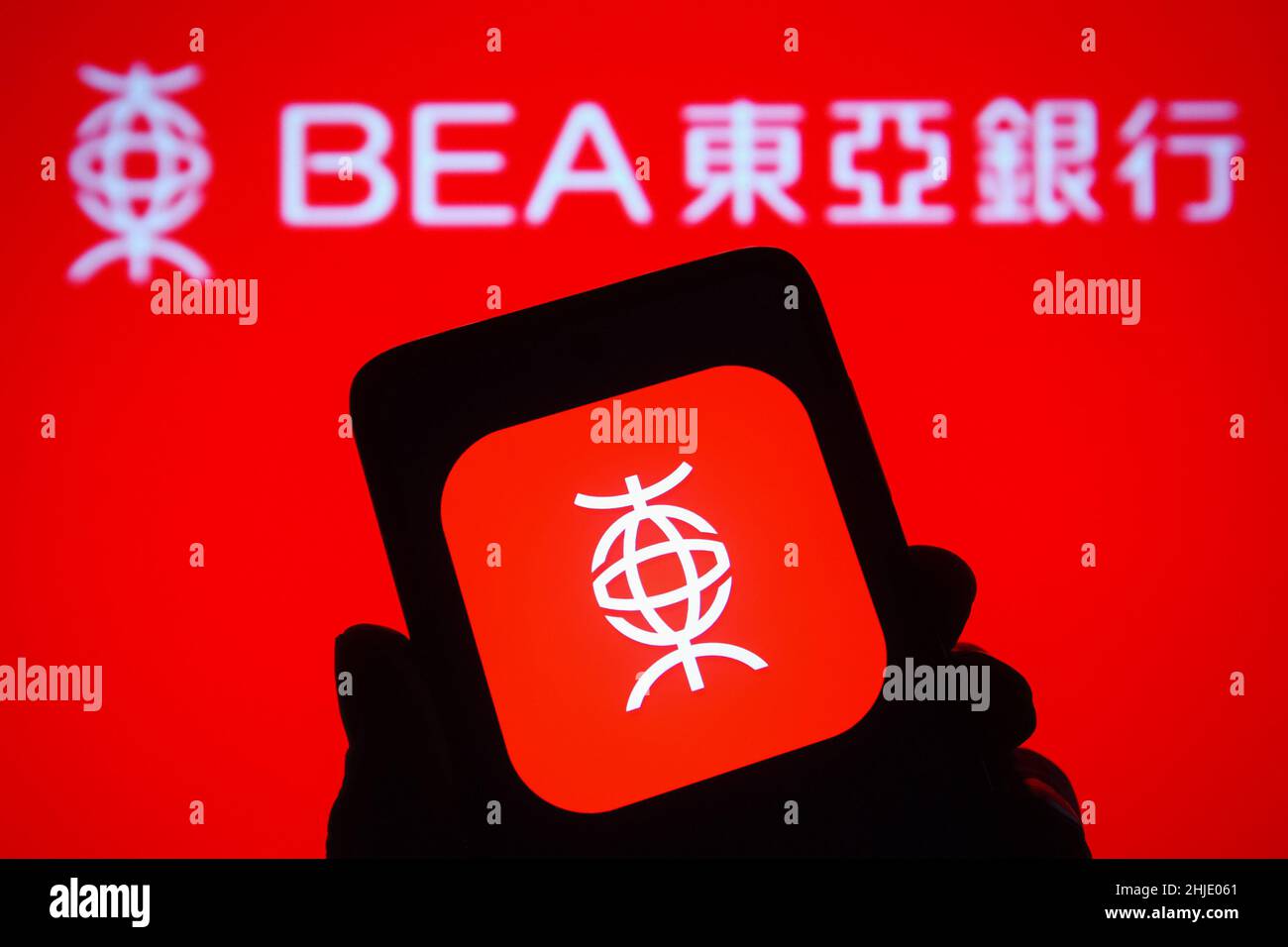 In this photo illustration, The Bank of East Asia Limited (BEA) logo is ...