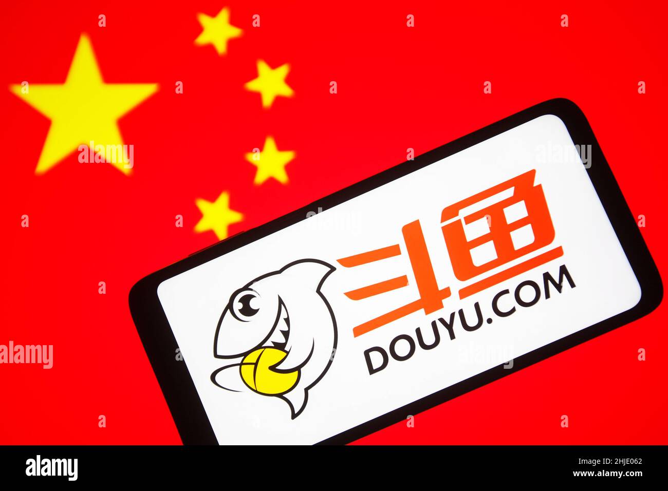 In this photo illustration, a DouYu (DouYu.com) logo is seen on a ...