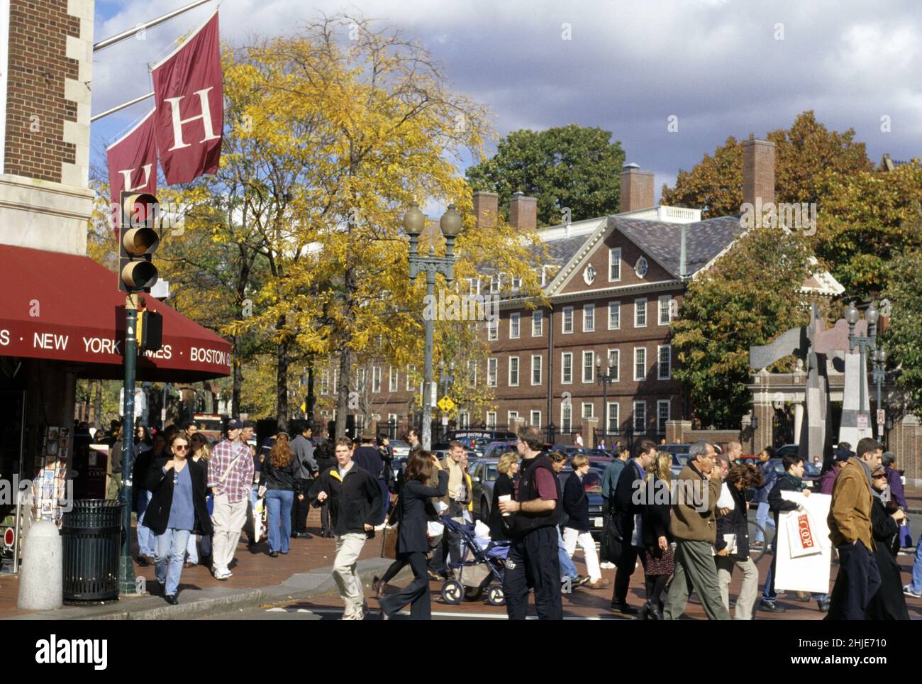 Mit universite hi-res stock photography and images - Alamy