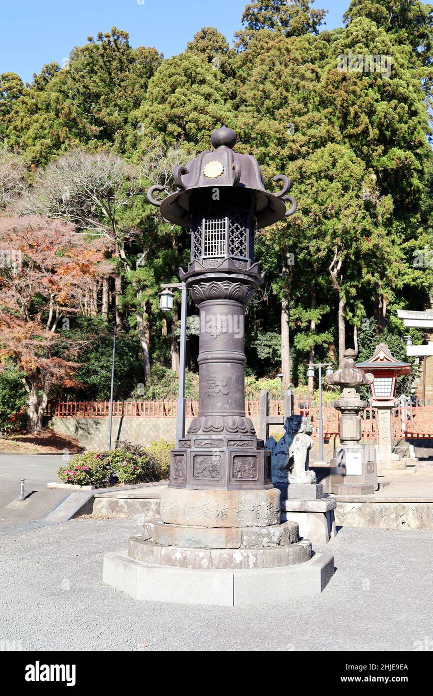 Shiogama City, Miyagi Prefecture Japan, December 2021. Buildings of ...