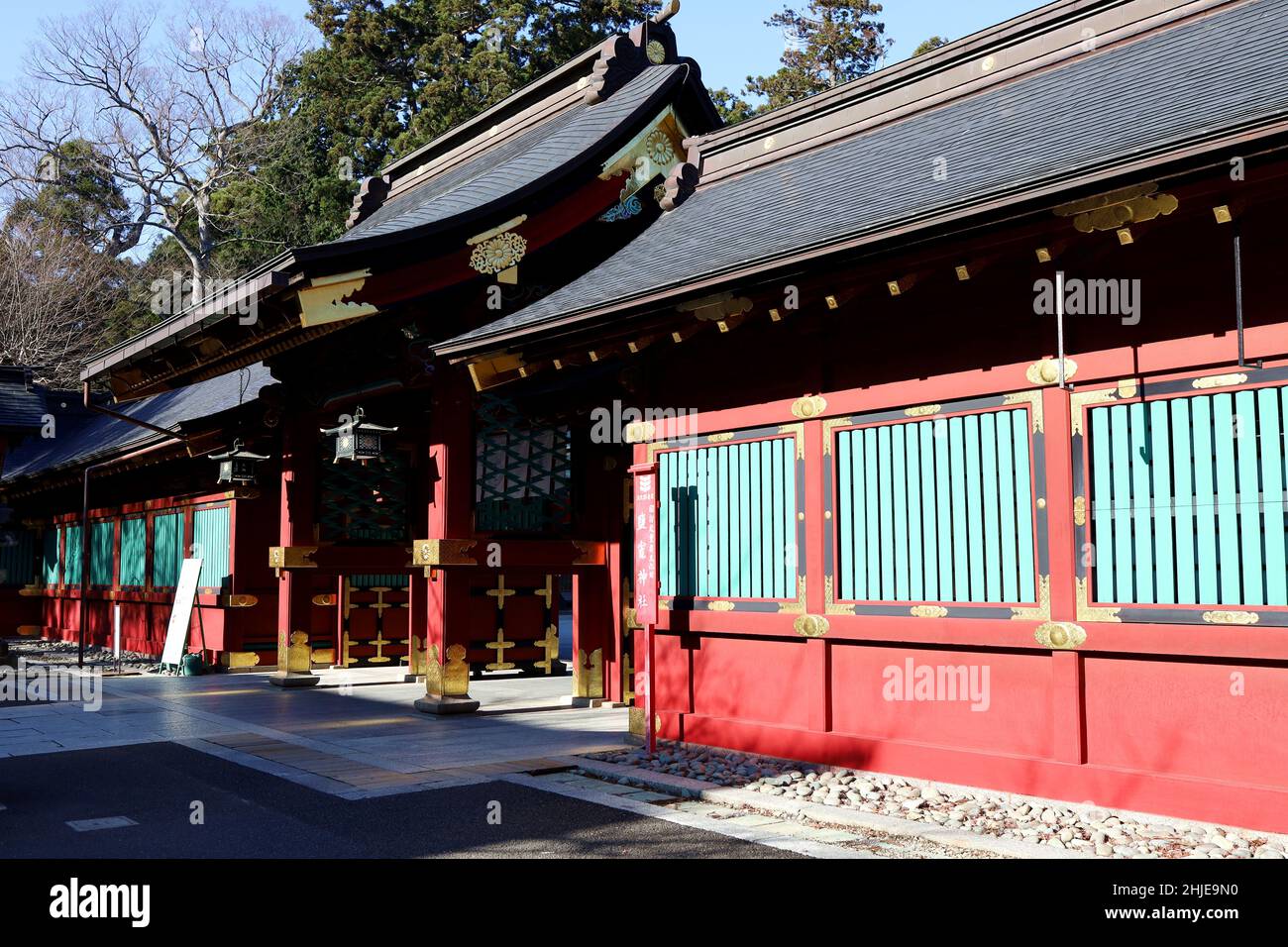 Shiogama City, Miyagi Prefecture Japan, December 2021. Buildings of ...