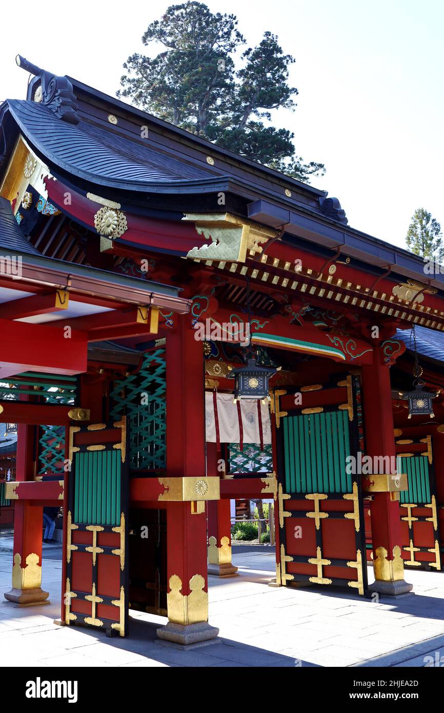 Shiogama City, Miyagi Prefecture Japan, December 2021. Buildings of ...