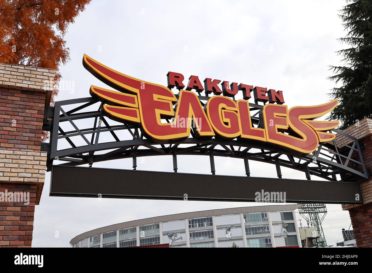 Miyagi stadium hi-res stock photography and images - Alamy