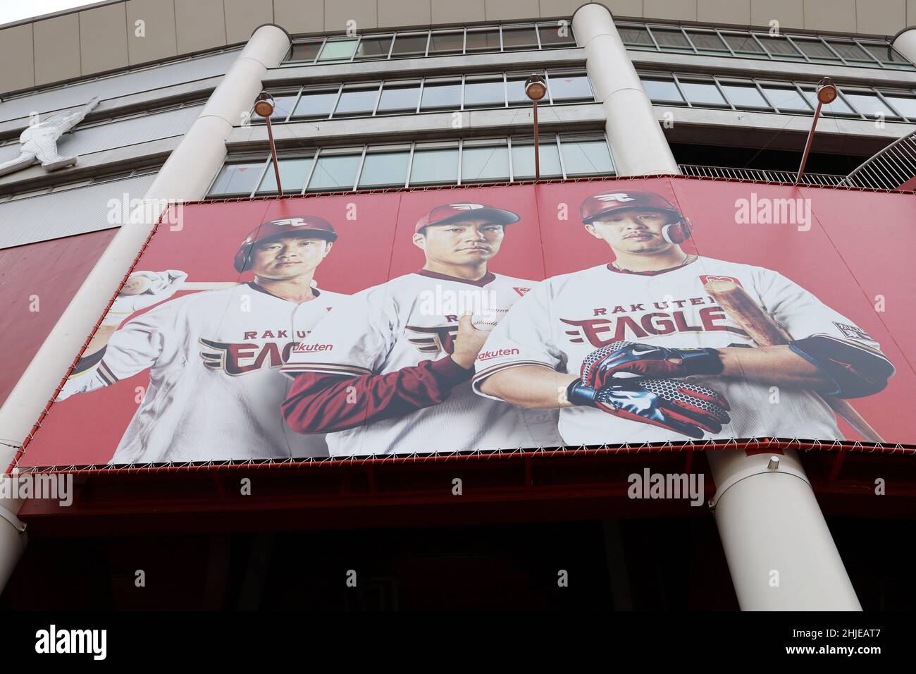 Sendai City, Miyagi Prefecture Japan, October 2021. The front of ...