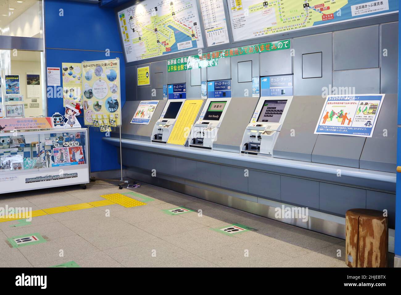 Sendai City, Miyagi Prefecture Japan, December 2021. Ticketing machine ...