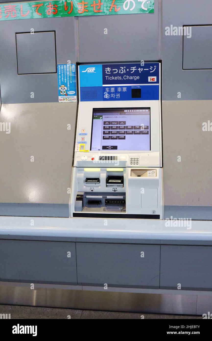 Sendai City, Miyagi Prefecture Japan, December 2021. Ticketing machine ...
