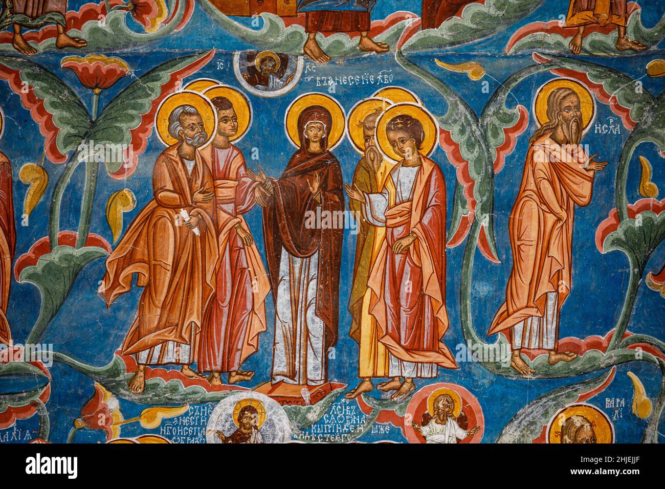 Paintings of the monastery of Humor in Romania Stock Photo - Alamy