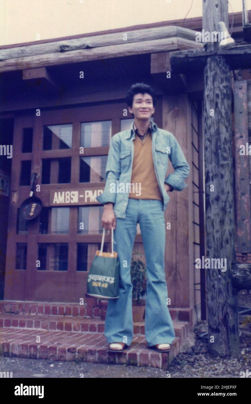 Scanned copy of old picture hi-res stock photography and images - Alamy