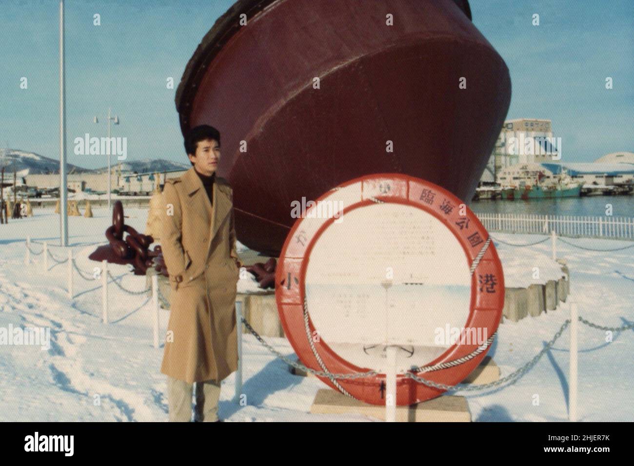 Scanned copy of old image hi-res stock photography and images - Alamy