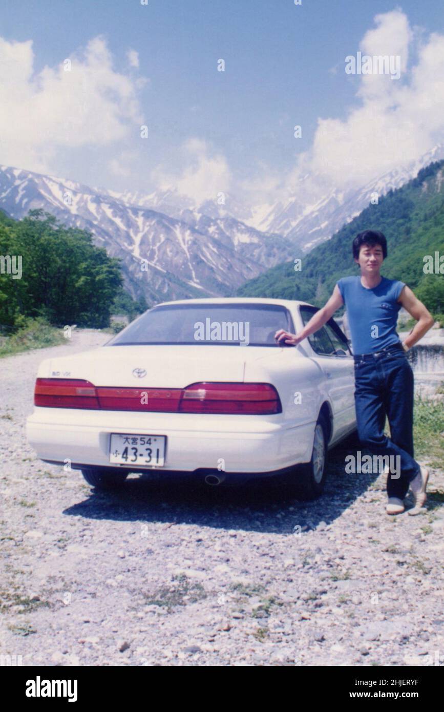 Man Portrait with Toyota Car Vista. Scanned Copy of Archival Photo ...