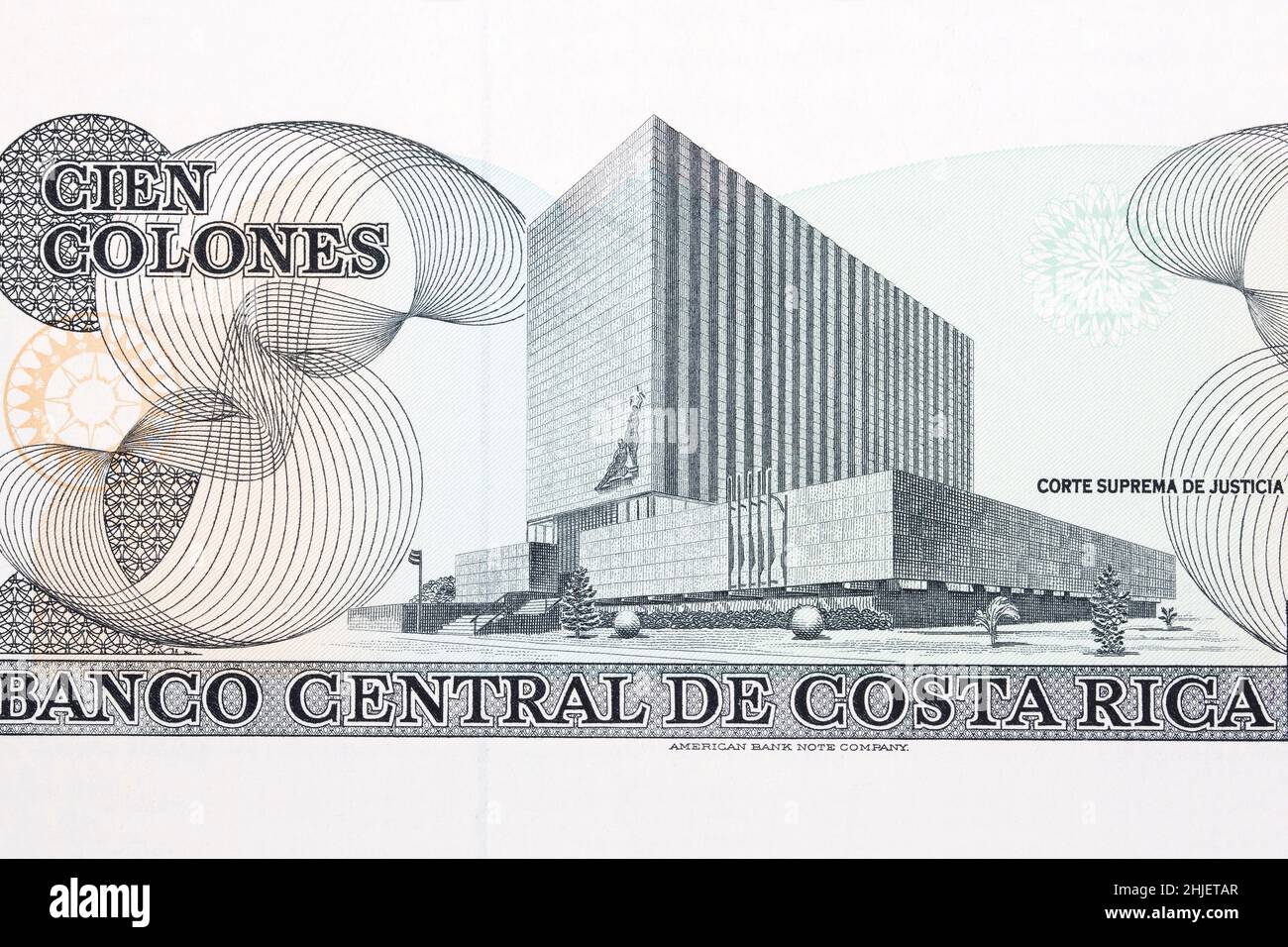 Supreme Court Building in San Jose from old Costa Rican money - Colones ...