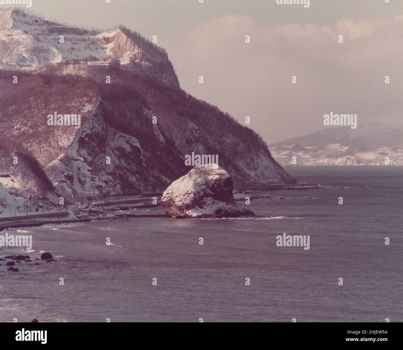 Ebisu Island / Ebisujima. Scanned Copy of Archival Photo Japan ...